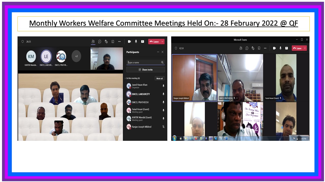 Welcome to Emco Qatar