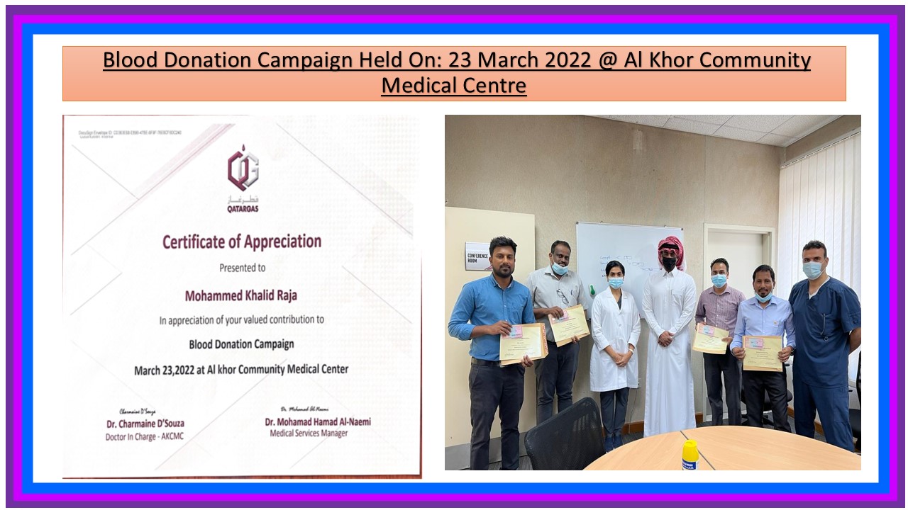 Welcome to Emco Qatar